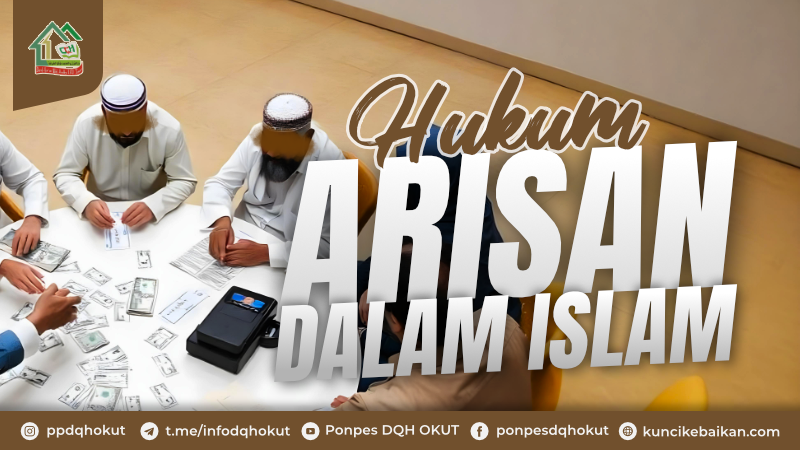 Hukum Arisan Dalam Islam - kuncikebaikan.com